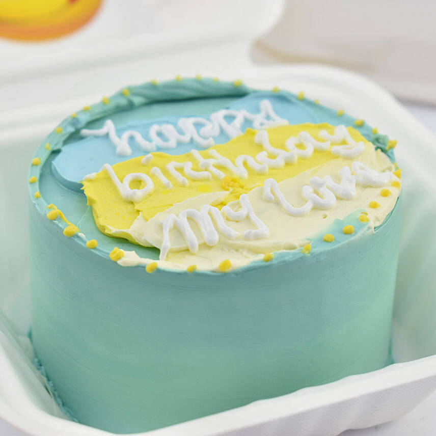 أون لاين Happy Birthday Lunch Box Chocolate Cake توصيل هدايا في UAE - FNP
